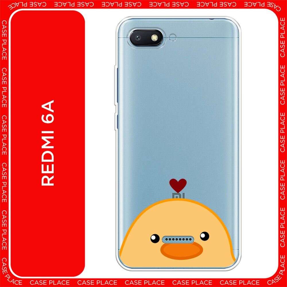Чехол на Xiaomi Redmi 6A / Сяоми Редми 6А с принтом "Влюблённая уточка - 14 февраля", прозрачный