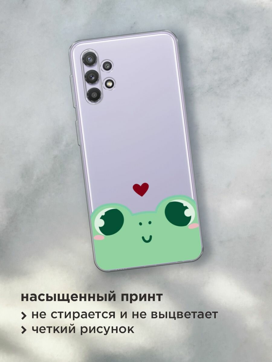 Чехол на Samsung Galaxy A32 / Самсунг Галакси А32 с принтом "Влюблённая лягушка - 14 февраля", прозрачный — фото 1