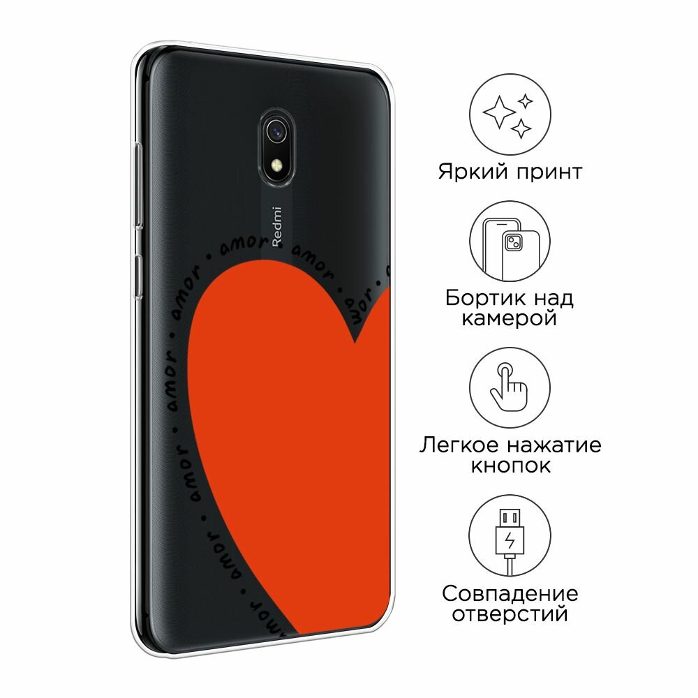Чехол на Xiaomi Redmi 8A / Сяоми Редми 8А с принтом "amor heart 2 - 14 февраля", прозрачный — фото 1