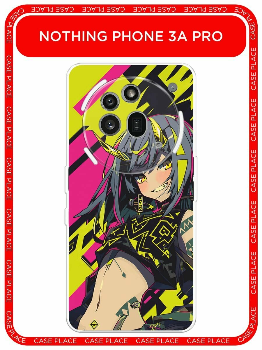 Чехол на Nothing Phone 3a Pro / Нотинг Фон 3а Про с принтом "Девушка в кибер костюме"
