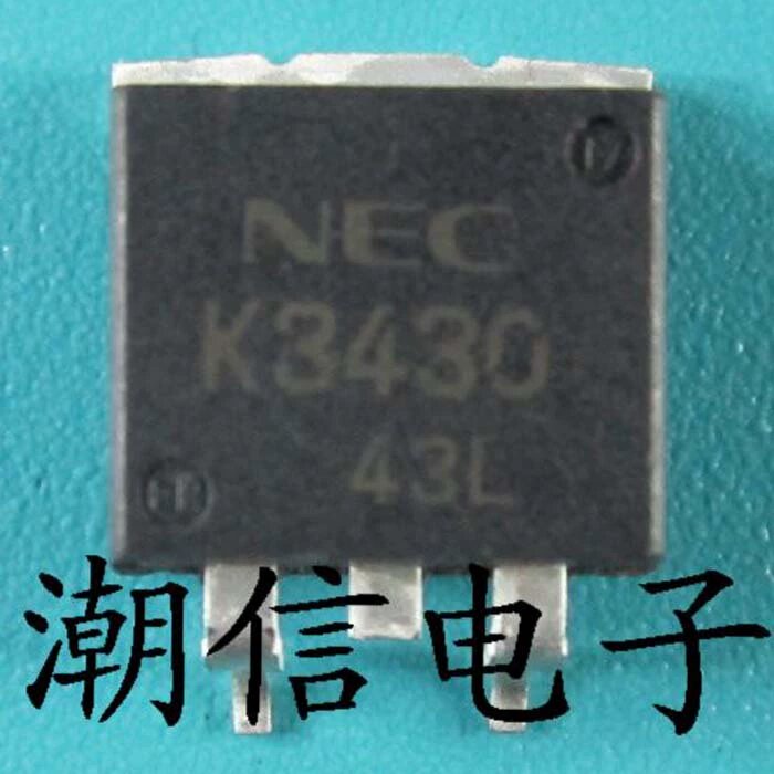 5шт./лот K3430 2SK3430 TO-263 Интегральная схема