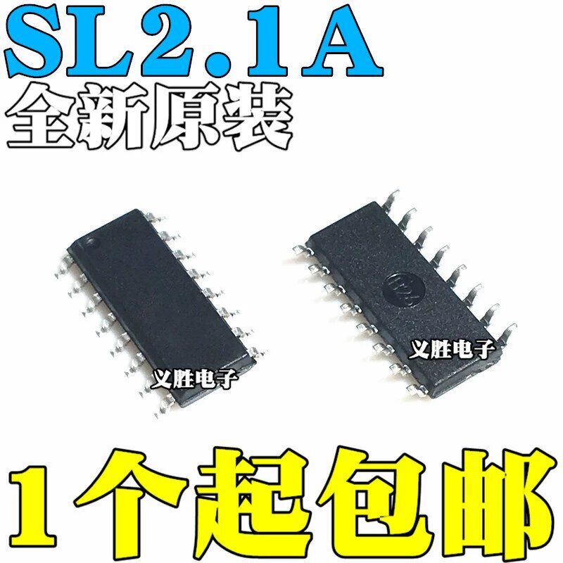 5шт SL2.1A SOP16 Перетащите четыре чипа USB 2.0 HUB контроллера Интегральная схема