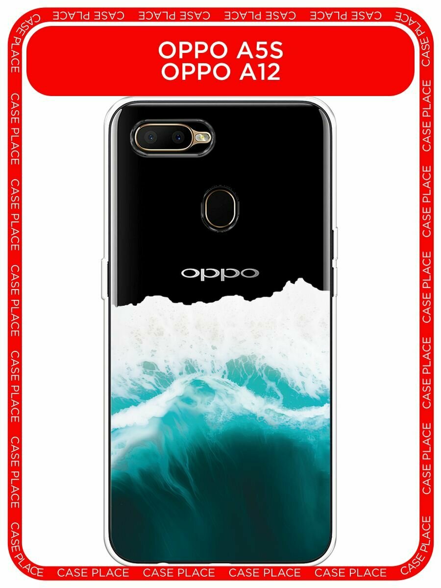 Чехол на Oppo A5S/A12 / Оппо А5s/A12 с принтом "Большая волна", прозрачный