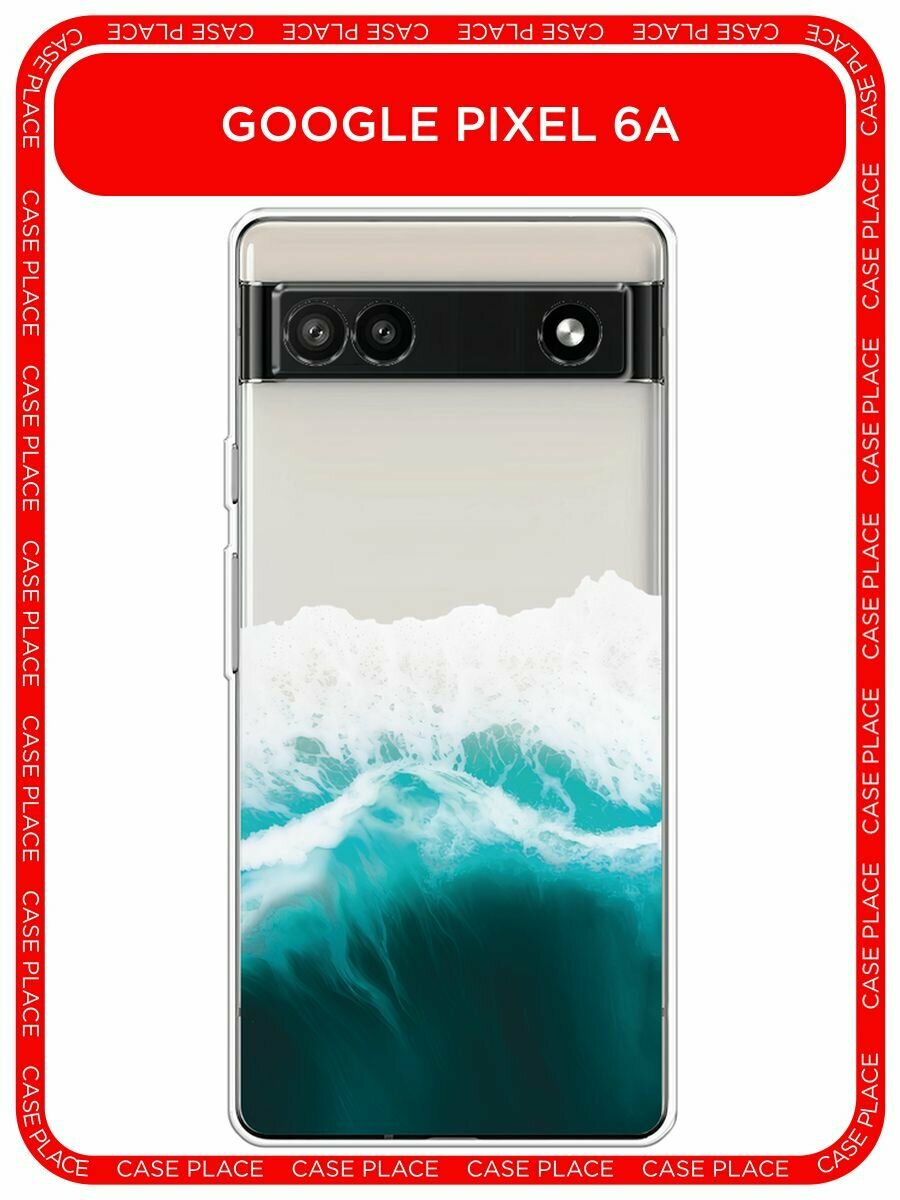 Чехол на Google Pixel 6A / Гугл Пиксель 6A с принтом "Большая волна", прозрачный