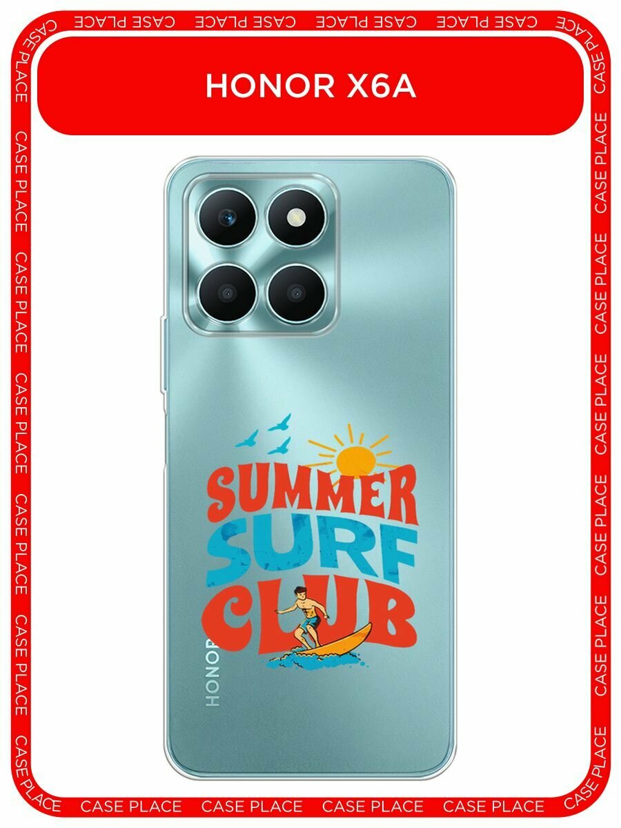 Чехол на Honor X6A / Хонор X6A с принтом "Summer surf club", прозрачный