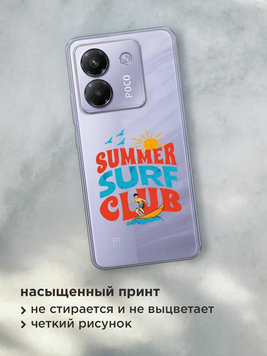 Чехол на Poco M7 Pro / Поко М7 Про с принтом "Summer surf club", прозрачный — фото 1
