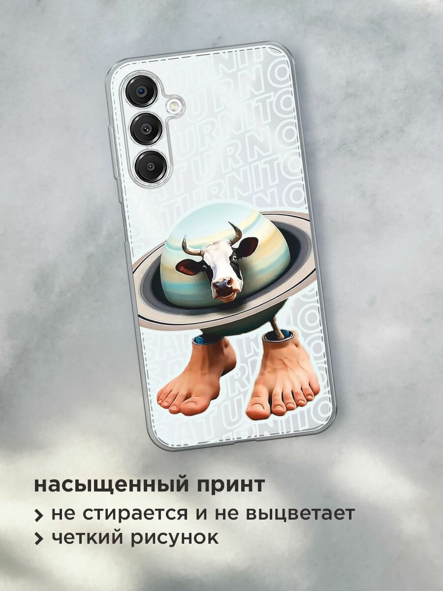 Чехол на Samsung Galaxy A16 / Самсунг А16 с принтом "Сатурнито сатурно 2", прозрачный — фото 1