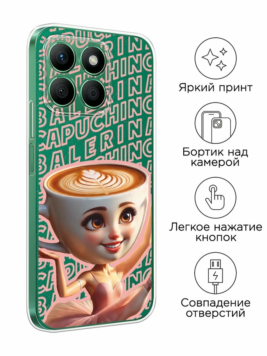 Чехол на Honor X8B / Хонор X8B с принтом "Балерина капучино 2", прозрачный — фото 1