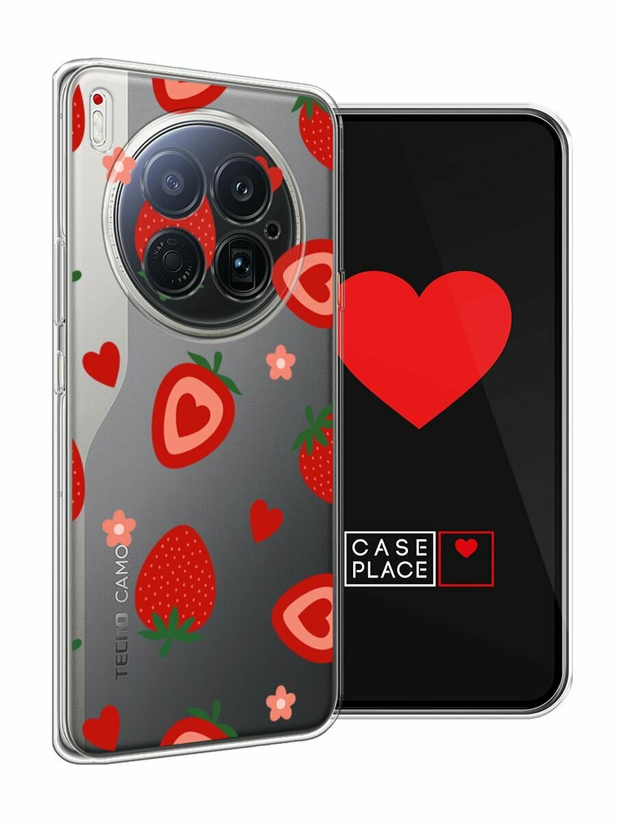 Чехол на Tecno Camon 40 Premier / Текно Камон 40 Премьер с принтом "Heart strawberries 2 - 14 февраля", прозрачный — фото 1