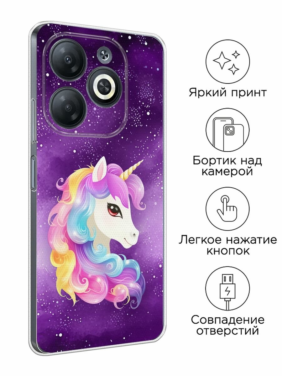 Чехол на Infinix Smart 8 Plus / Инфиникс Смарт 8 Плюс с принтом "Кудрявый единорог" — фото 1