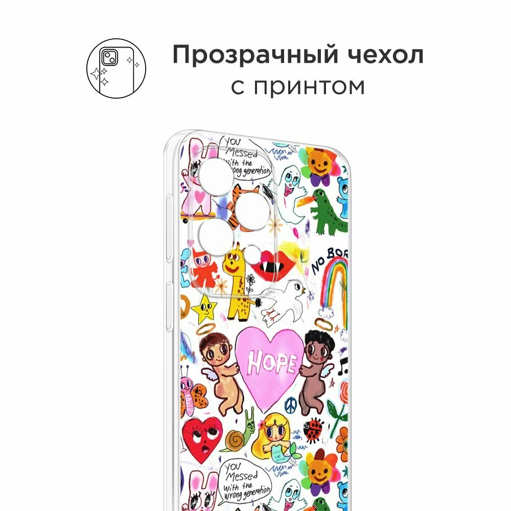 Силиконовый чехол на Xiaomi 15 / Сяоми 15 с принтом "Милые рисунки" — фото 1