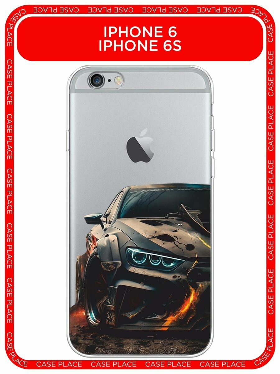 Чехол на Apple iPhone 6 / Айфон 6 с принтом "На износ", прозрачный