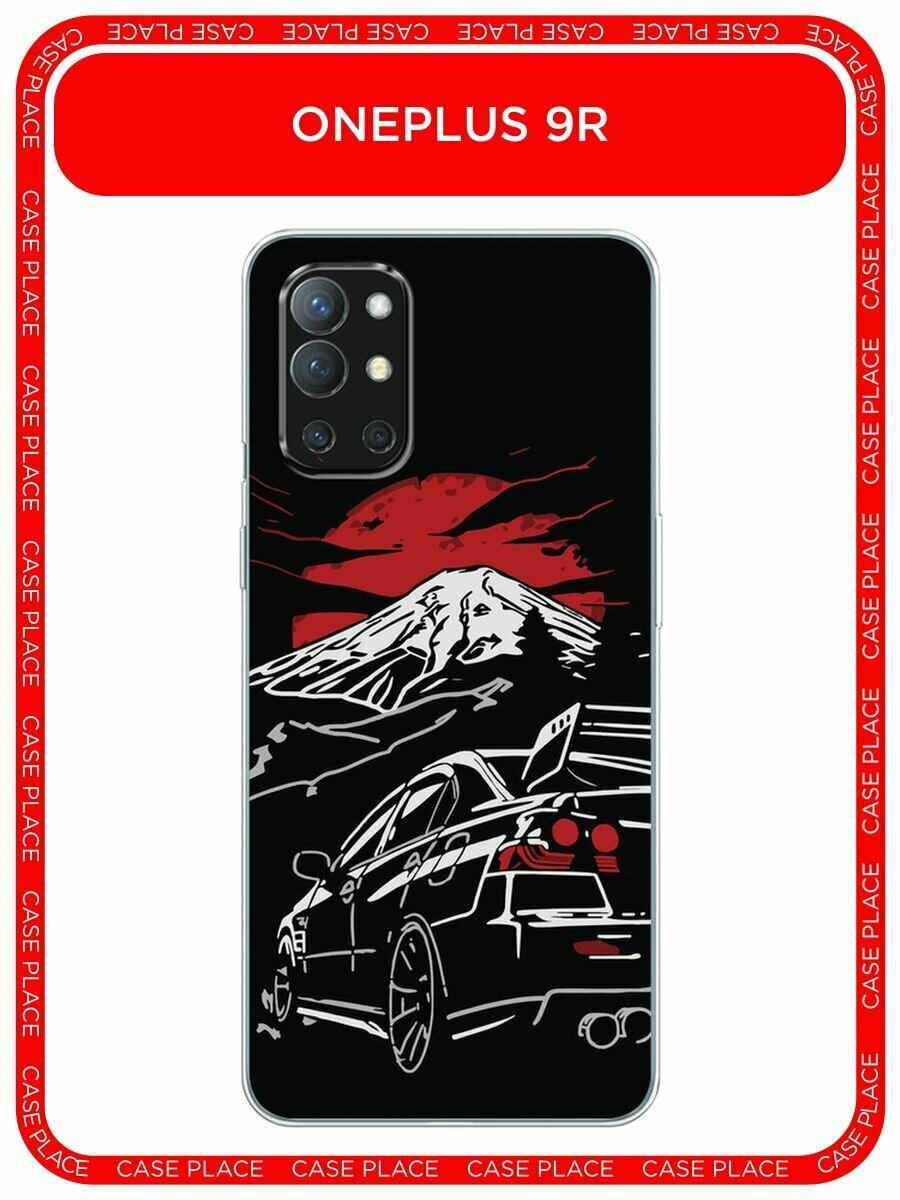 Чехол на OnePlus 9R / ВанПлас 9R с принтом "Машина в горах JDM"