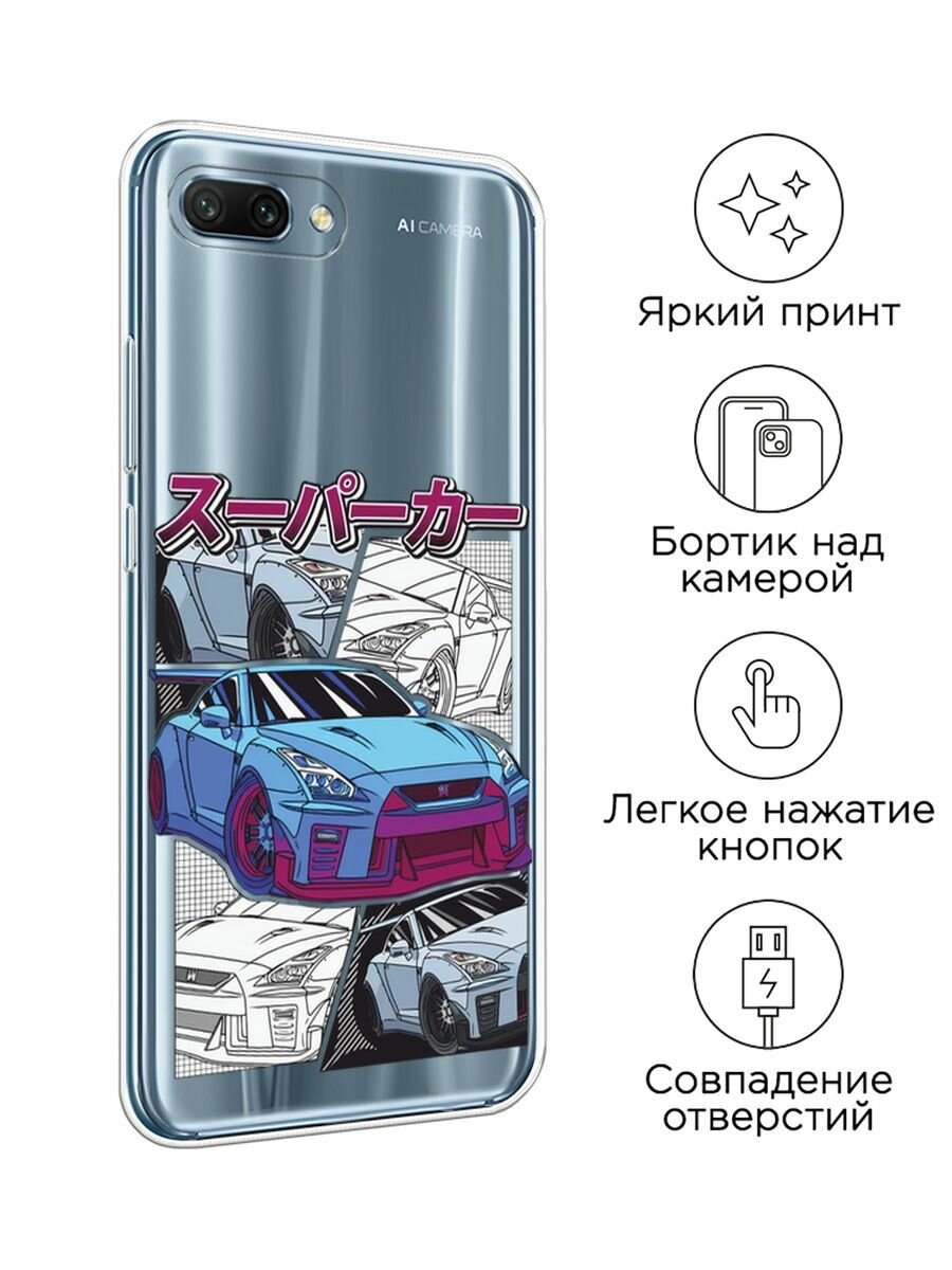 Чехол на Honor 10 / Хонор 10 с принтом "JDM коллаж", прозрачный — фото 1