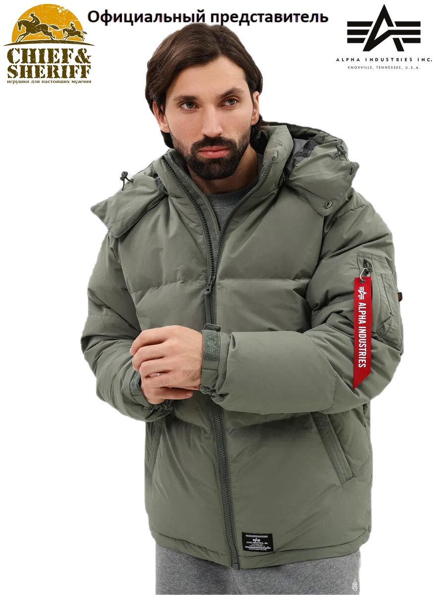 Парка Puffer parka