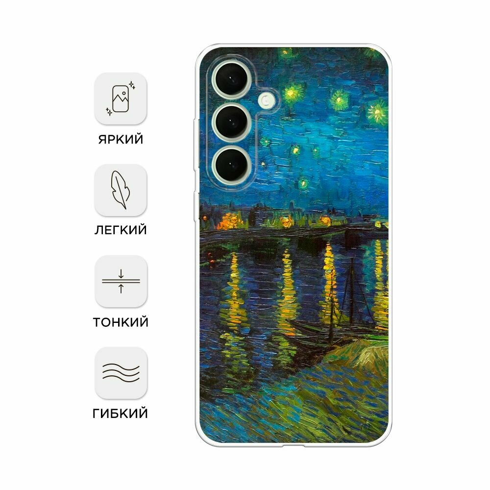 Чехол на Samsung Galaxy S25 Plus / Самсунг S25 Плюс с принтом ночь над Роной — фото 1
