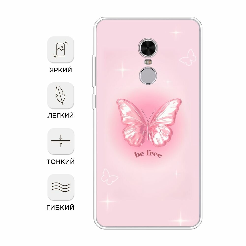 Чехол на Xiaomi Redmi Note 4 (MediaTek) / Сяоми Редми Ноут 4 (MediaTek) с принтом "Be free butterfly 1" — фото 1