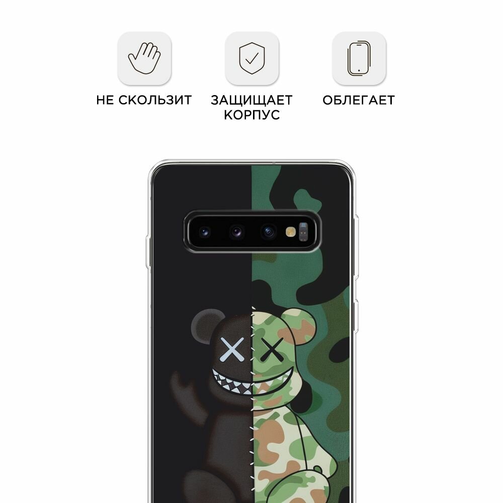 Чехол на Samsung Galaxy S10 + / Самсунг Галакси S10 Плюс с принтом "KAWS 23 февраля 1" — фото 1