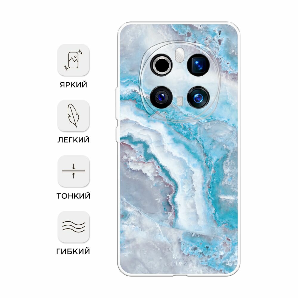 Чехол на Honor Magic 7 Pro / Хонор Мэджик 7 Про с принтом "Нежно-голубой мрамор" — фото 1