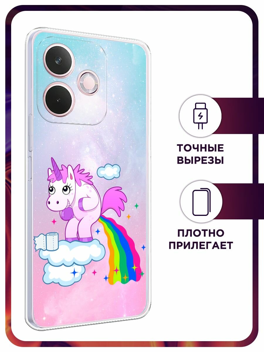 Чехол на Oppo A5 Pro / Оппо А5 Про с принтом "Единорог какает" — фото 1