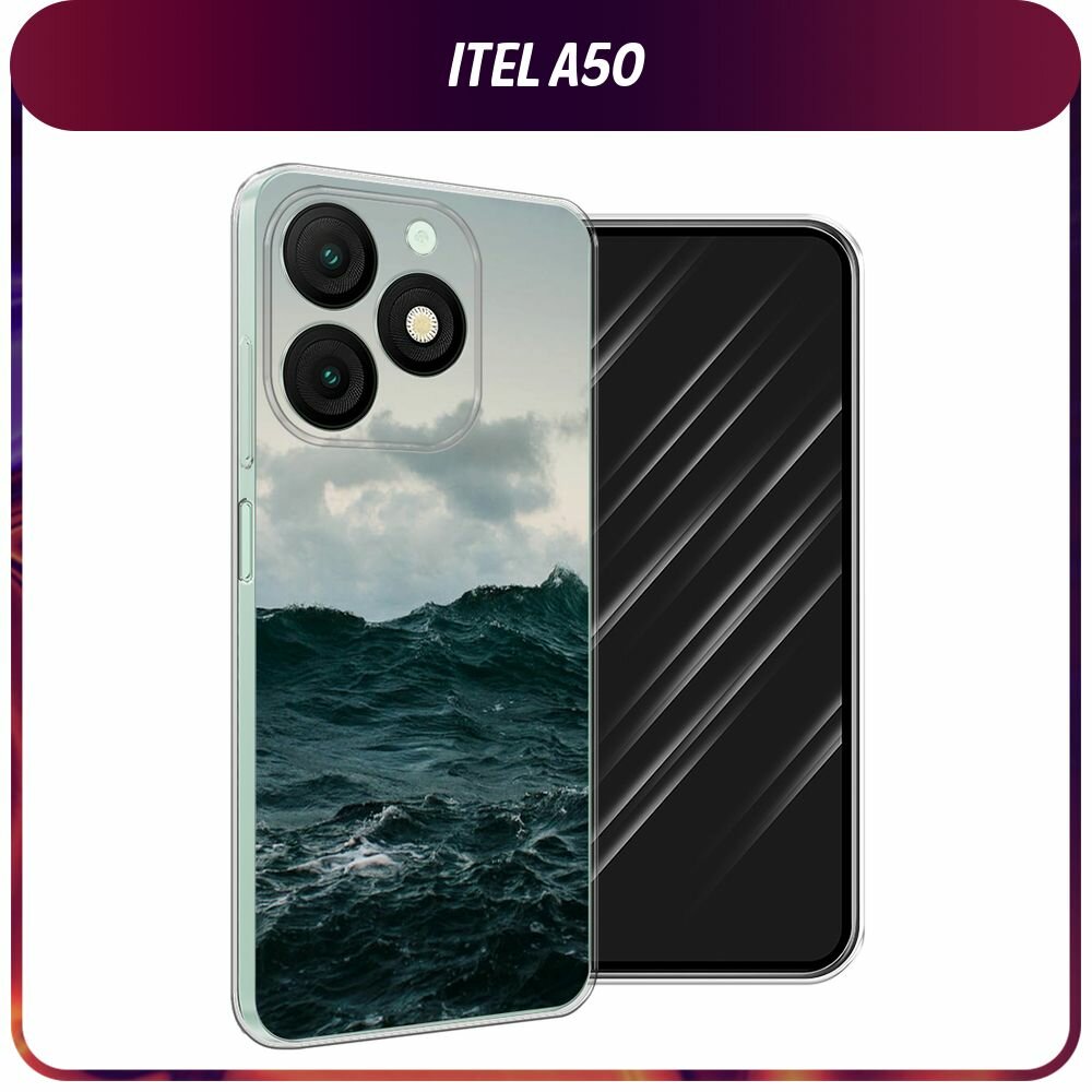 Силиконовый чехол на Itel A50 / Ител А50 с принтом "Волны 11"