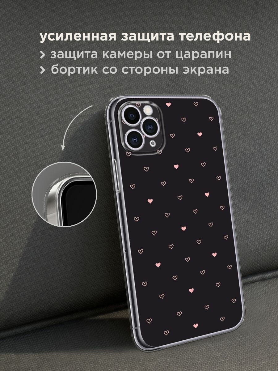 Чехол на Apple iPhone 11 Pro / Айфон 11 Про с принтом "Черный фон и сердечки" — фото 1