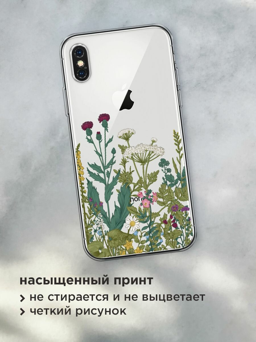 Чехол на Apple iPhone XS Max / Айфон XS Max с принтом "Дикие полевые цветы", прозрачный — фото 1