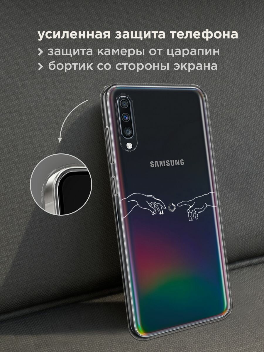 Чехол на Samsung Galaxy A70 / Самсунг Галакси А70 с принтом "Загрузка творения", прозрачный — фото 1