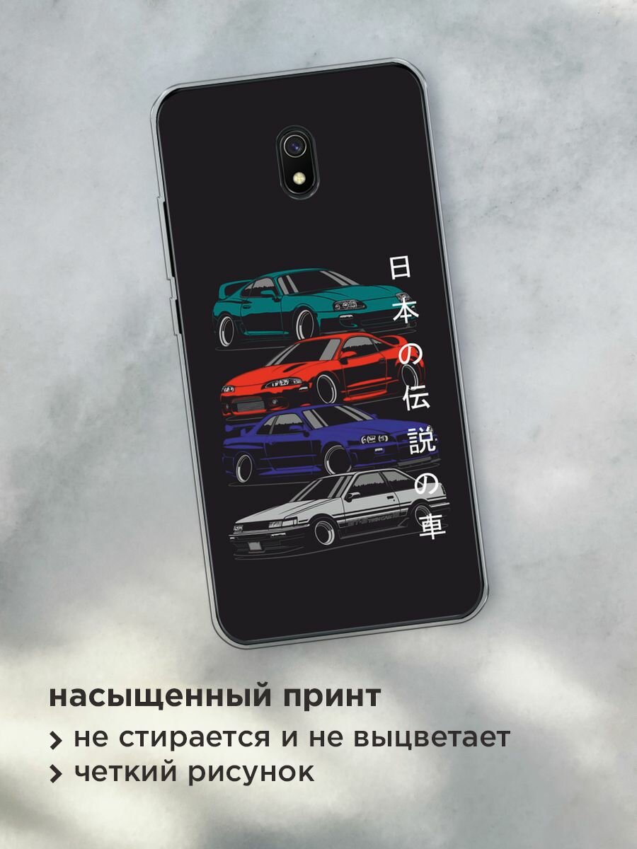 Чехол на Xiaomi Redmi 8A / Сяоми Редми 8А с принтом "JDM Legend cars" — фото 1