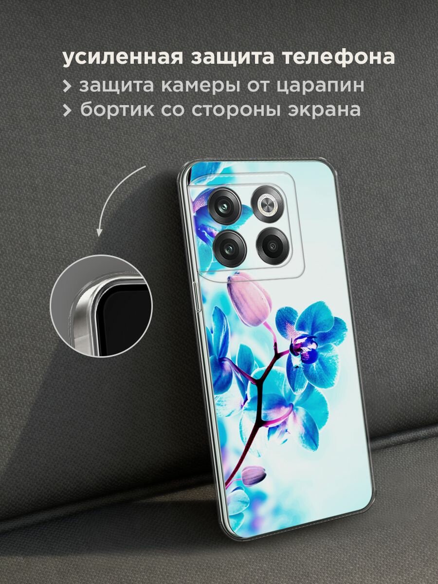 Чехол на OnePlus 10T / Ван плюс 10T с принтом "Голубая орхидея" — фото 1