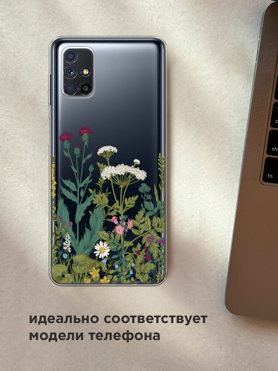 Чехол на Samsung Galaxy M51 / Самсунг Галакси М51 с принтом "Дикие полевые цветы", прозрачный — фото 1