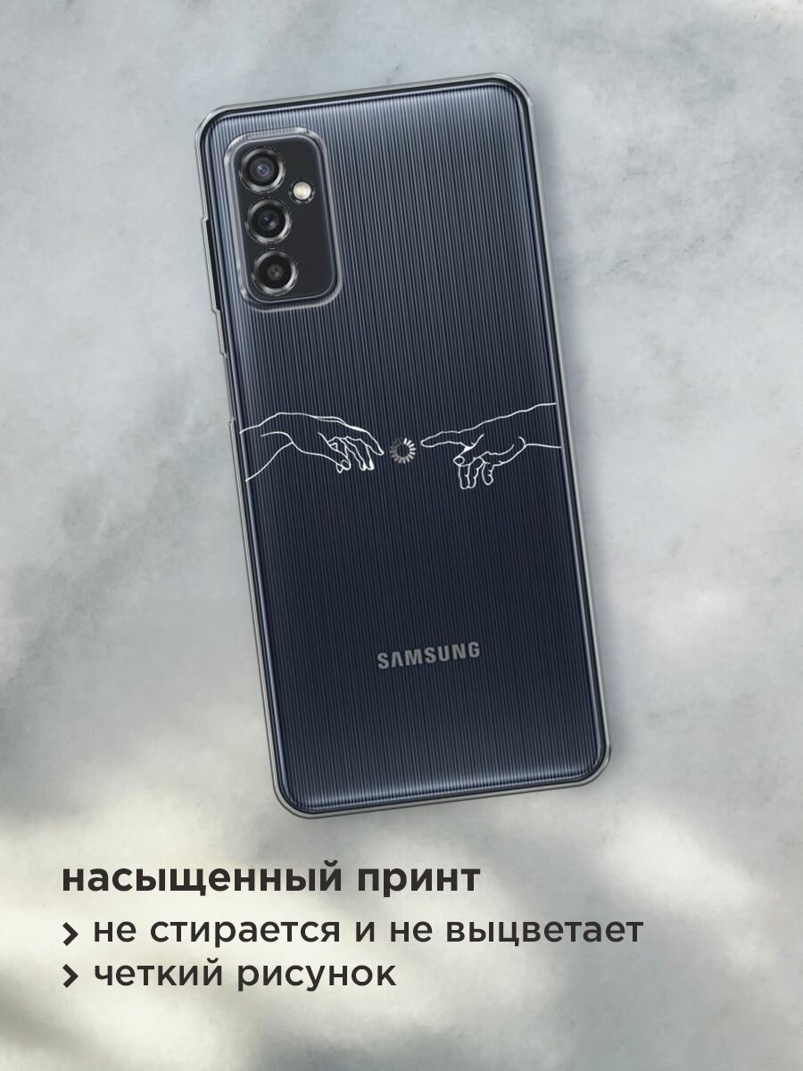 Чехол на Samsung Galaxy M52 / Самсунг Галакси M52 с принтом "Загрузка творения", прозрачный — фото 1