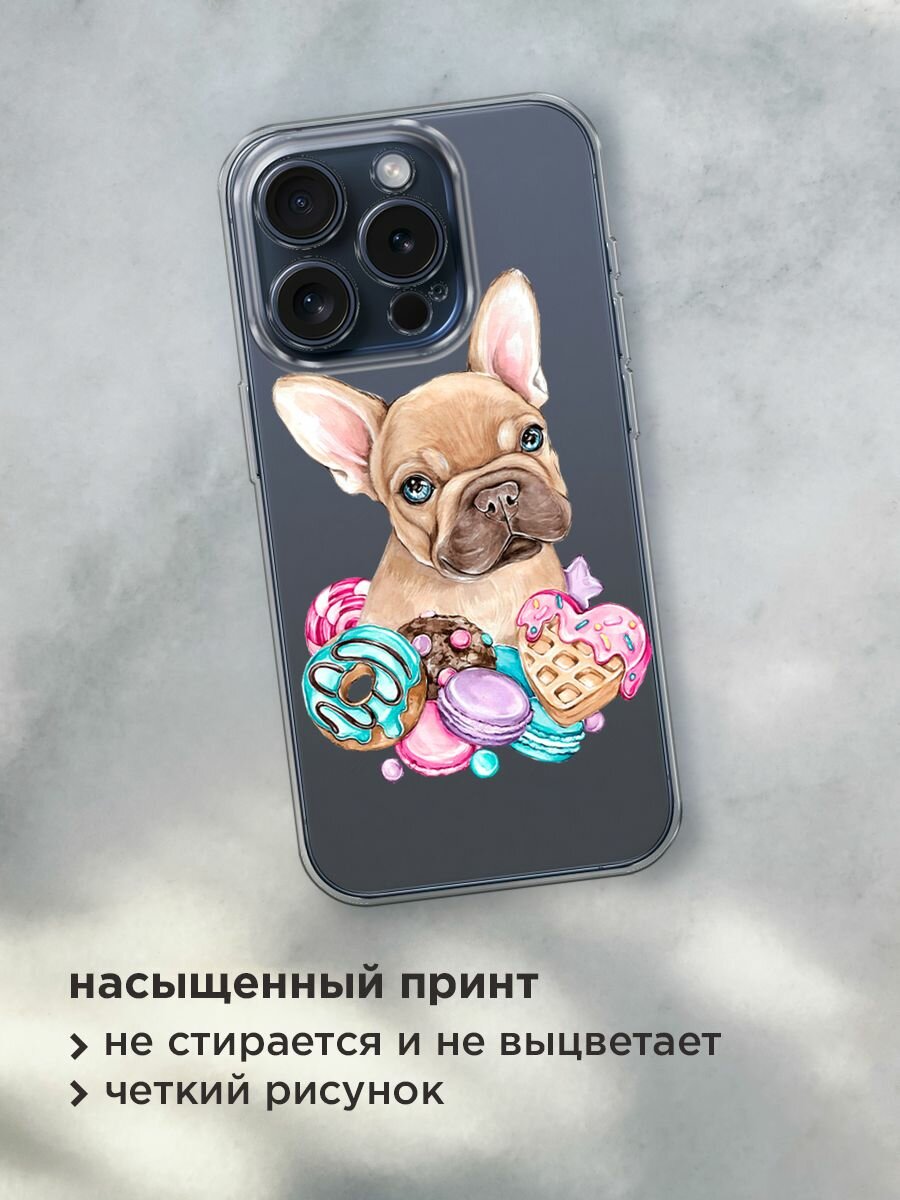 Чехол на Apple iPhone 15 Pro / Айфон 15 Про с принтом "Бульдог и сладости", прозрачный — фото 1