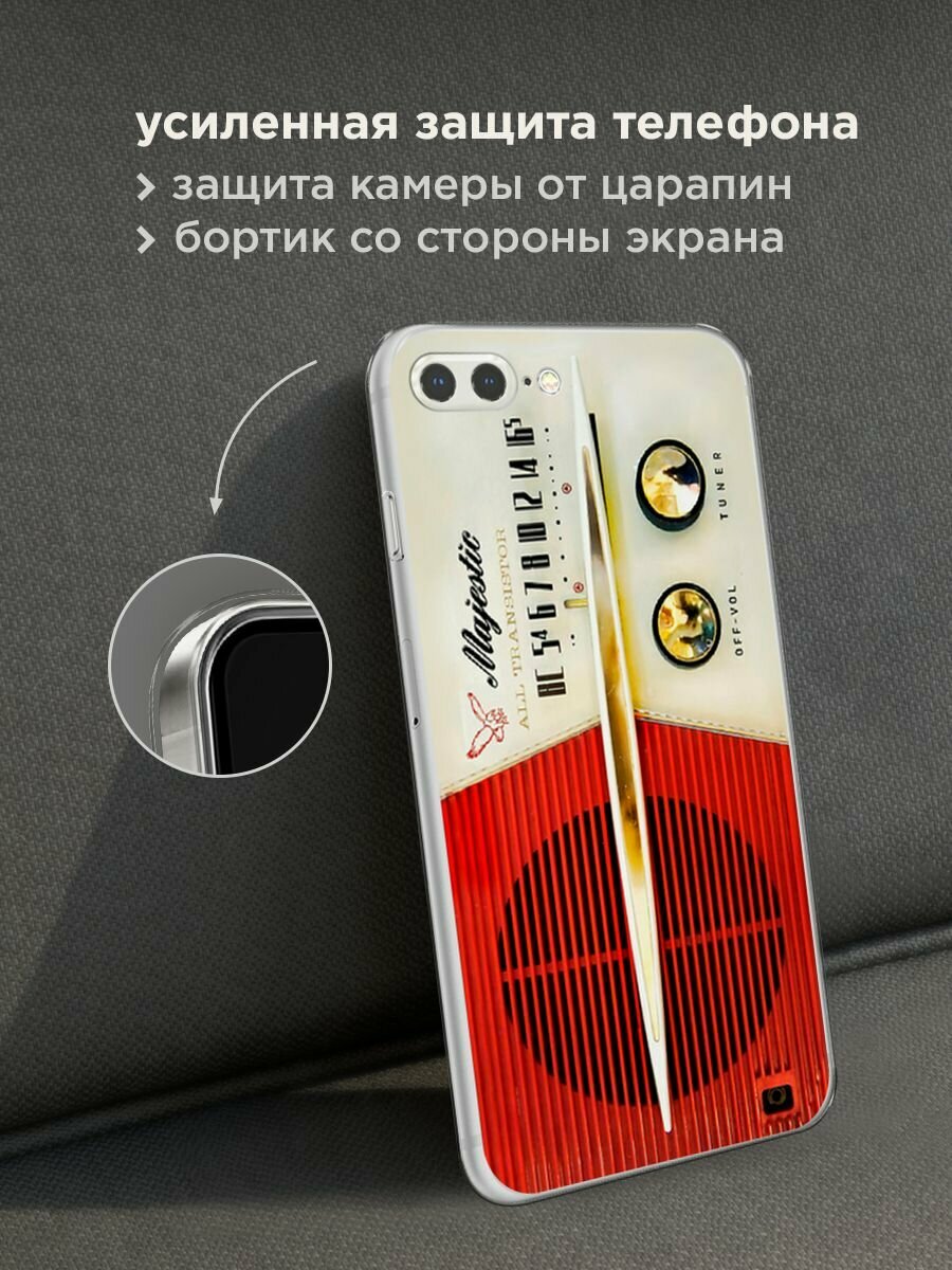 Чехол на Apple iPhone 7 Plus / Айфон 7 Плюс с принтом "Радио" — фото 1