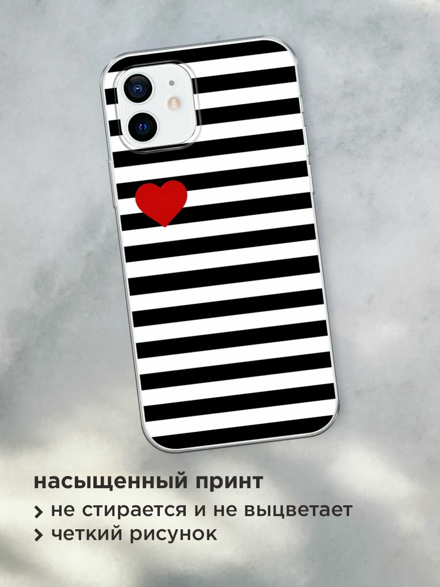 Чехол на Apple iPhone 12/12 Pro / Айфон 12/12 Про с принтом "Красное сердце" — фото 1