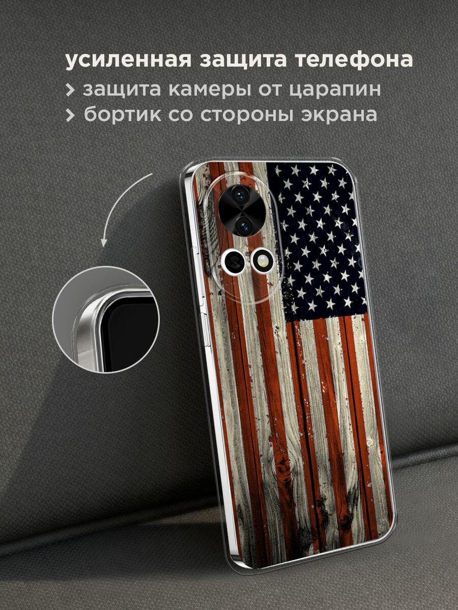 Чехол на Huawei Nova 12/Nova13 / Хуавей Нова 12/Нова 13 с принтом "США" — фото 1