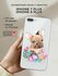 Чехол на Apple iPhone 7 Plus / Айфон 7 Плюс с принтом "Бульдог и сладости", проз...