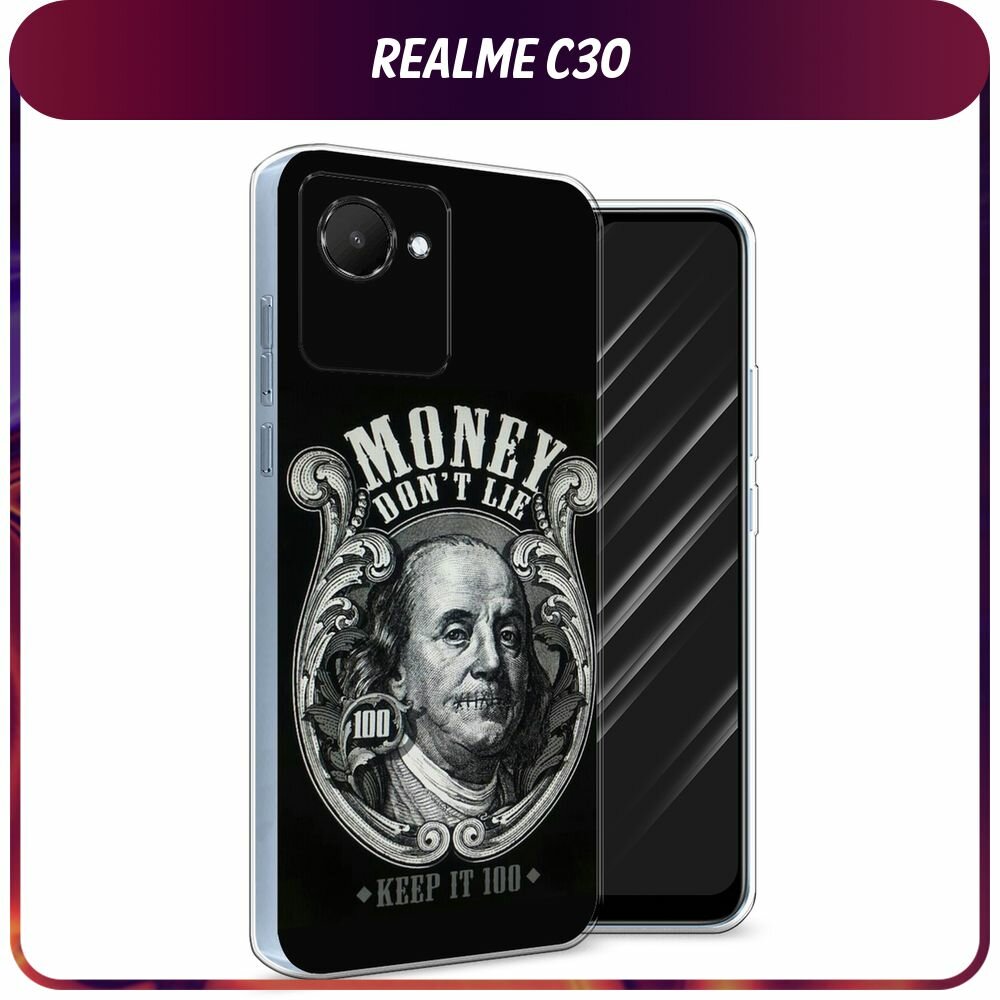 Силиконовый чехол на Realme C30 / Реалми C30 с принтом Money dont lie