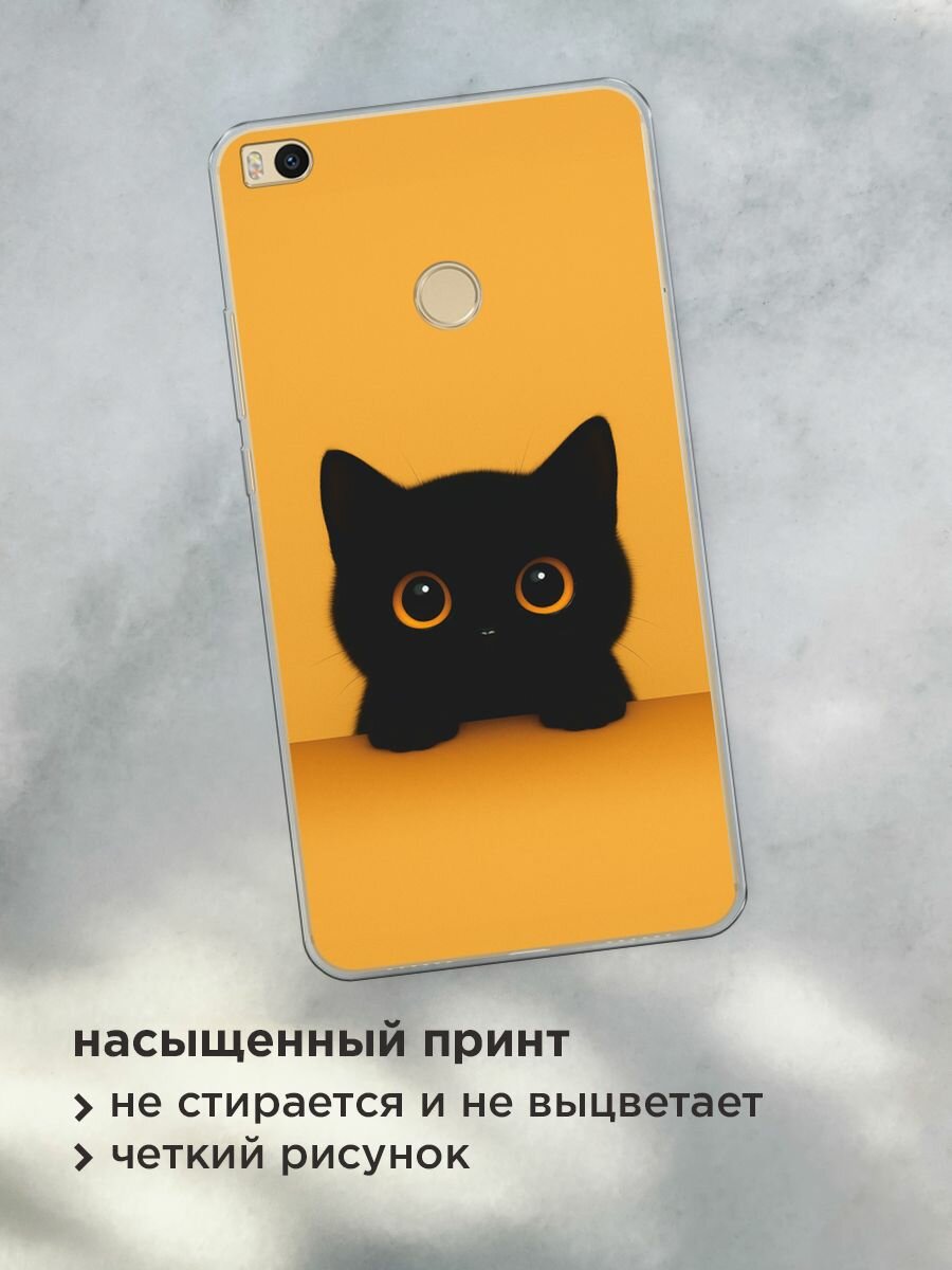 Чехол на Xiaomi Mi Max 2 / Сяоми Ми Макс 2 с принтом "Контрастный котик" — фото 1