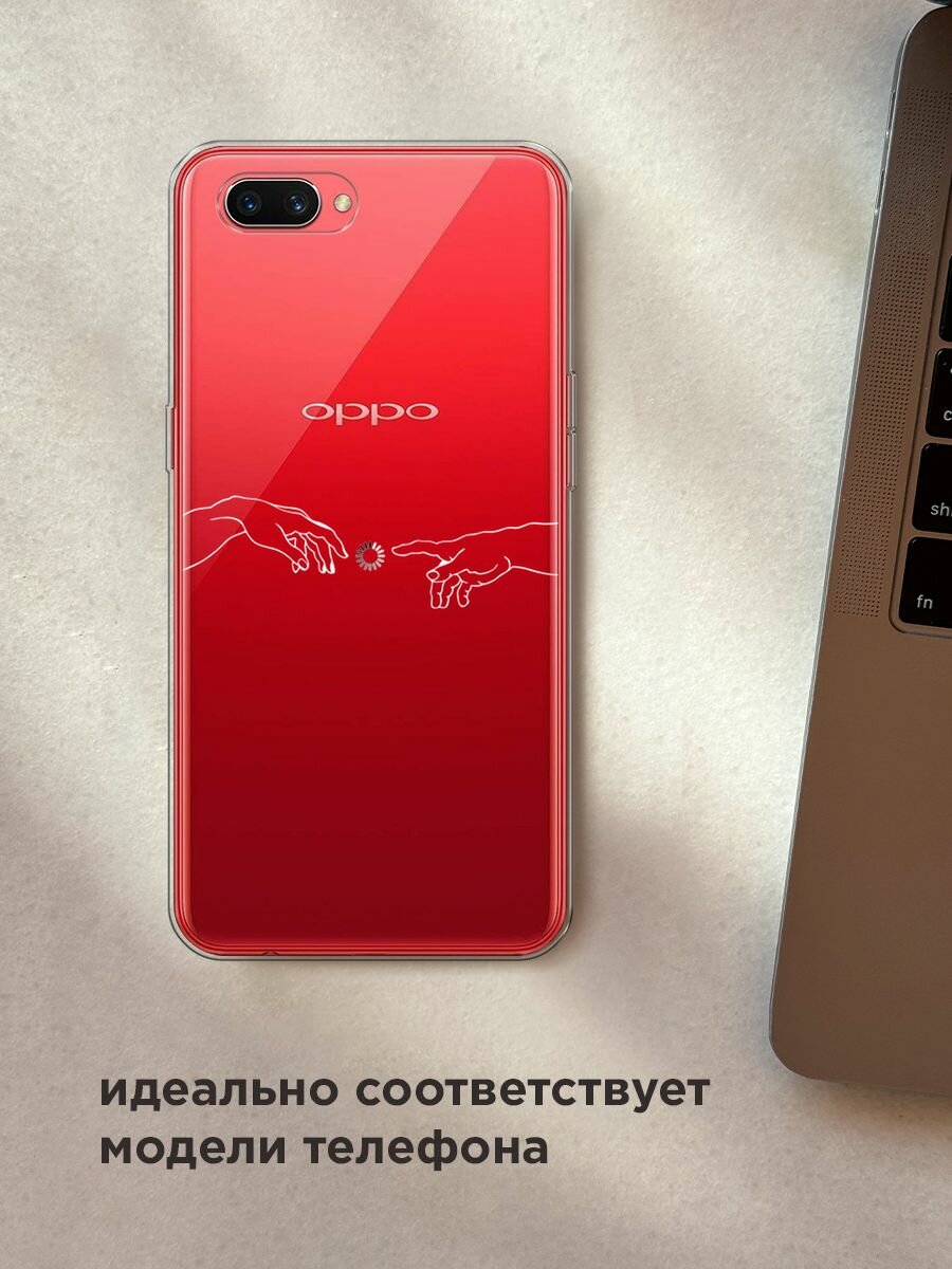Чехол на Oppo A3s / Oppo A3s с принтом "Загрузка творения", прозрачный — фото 1
