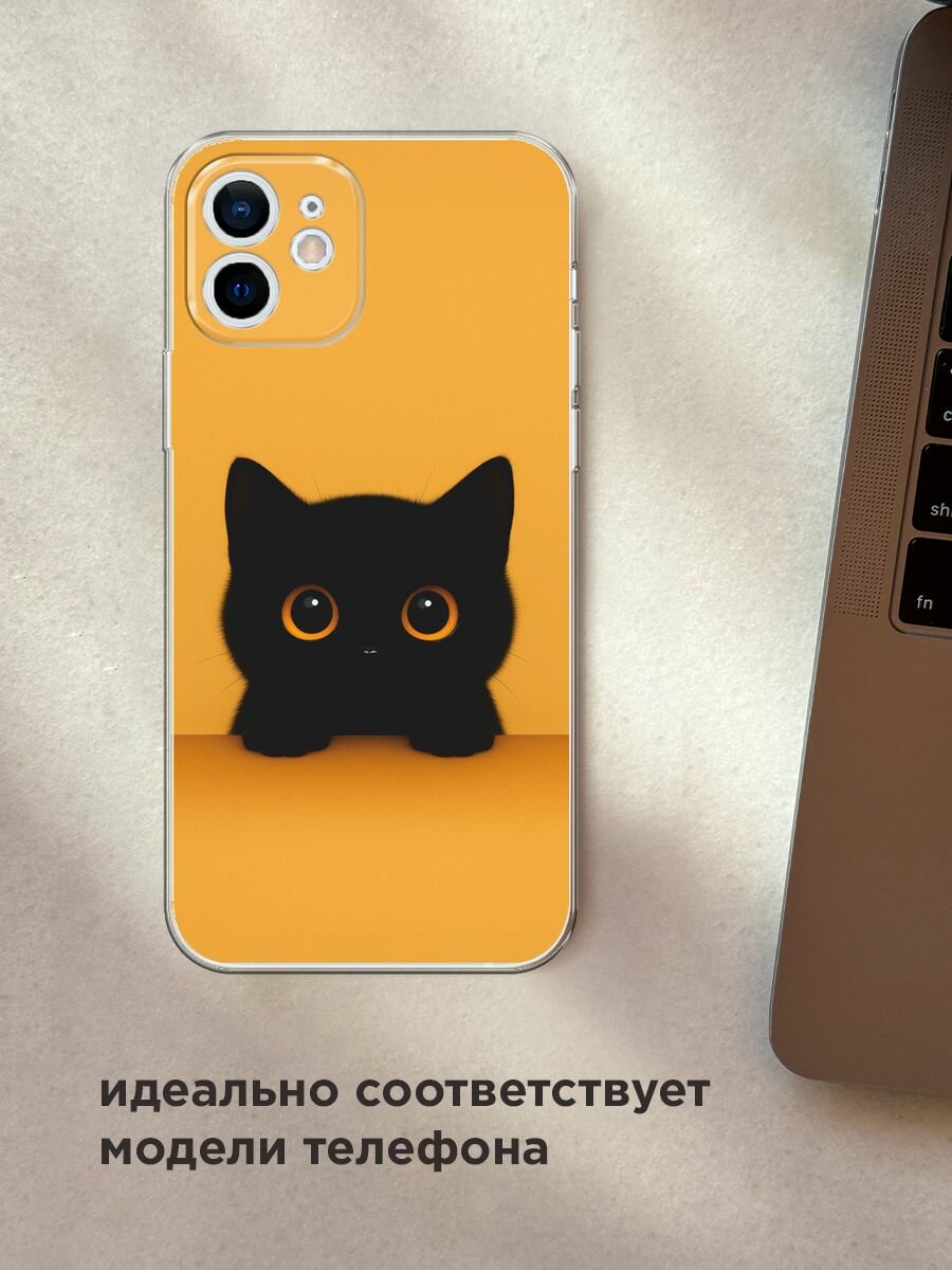Чехол на Apple iPhone 12 mini / Айфон 12 Мини с принтом "Контрастный котик" — фото 1