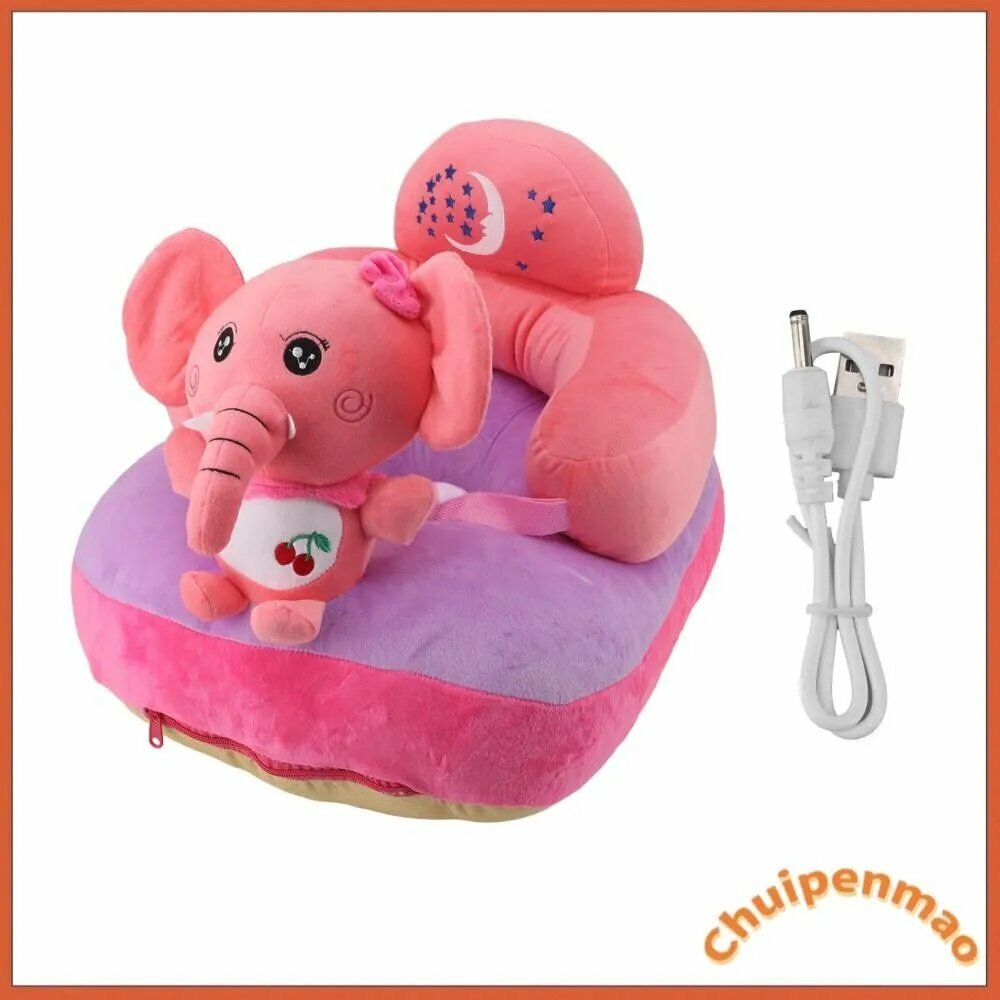 Кушетка 45х50х45 см, розовый