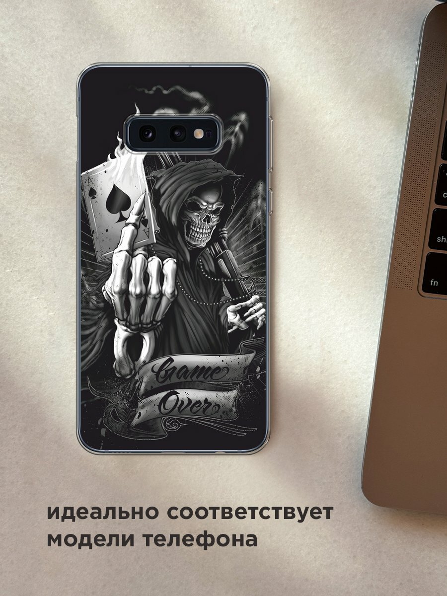 Чехол на Samsung Galaxy S10E / Самсунг Галакси S10E с принтом "Игра закончена" — фото 1