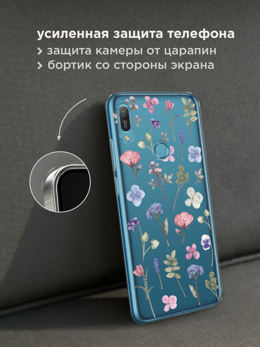 Чехол на Honor 8A/8A Pro/Huawei Y6s/Y6 2019 / Хонор 8А с принтом "Гербарий из полевых цветов", прозрачный — фото 1
