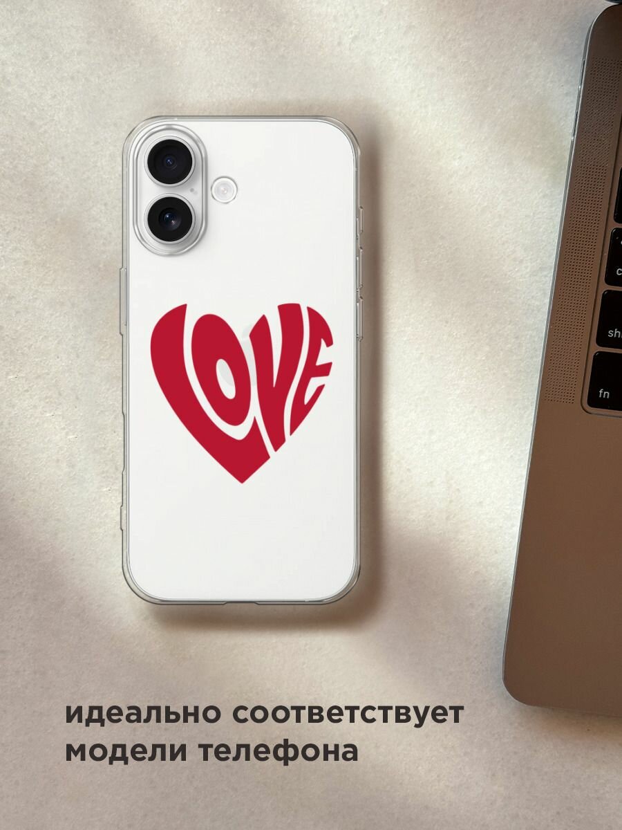 Чехол на Apple iPhone 17 / Айфон 17 с принтом "Love heart 2 - 14 февраля", прозрачный — фото 1