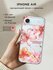 Чехол на Apple iPhone Air / Айфон Айр с принтом "Тропические соцветия", прозрачн...