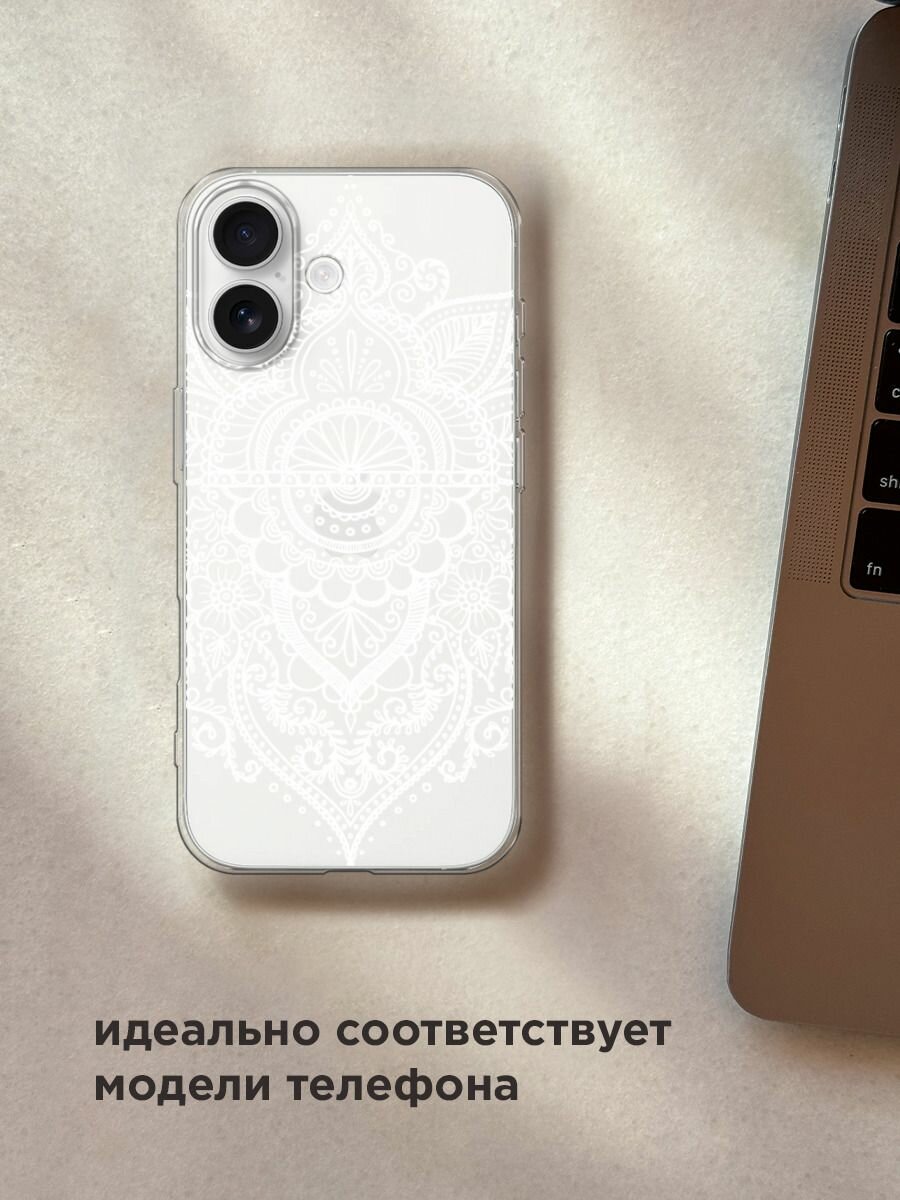 Чехол на Apple iPhone 17 / Айфон 17 с принтом "Солнечный узор", прозрачный — фото 1