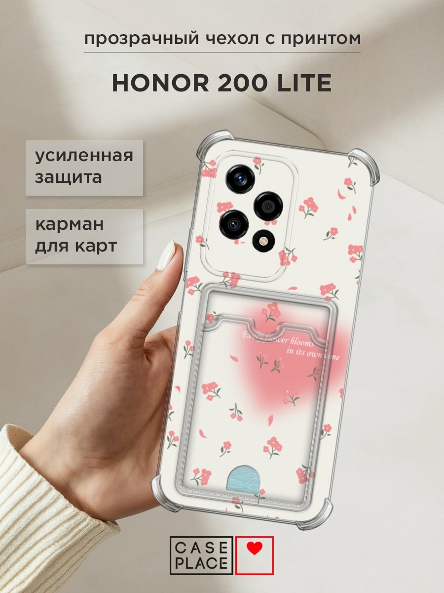 Чехол на Honor 200 Lite (Хонор 200 Лайт) с картой и принтом "Blooms in time pink"