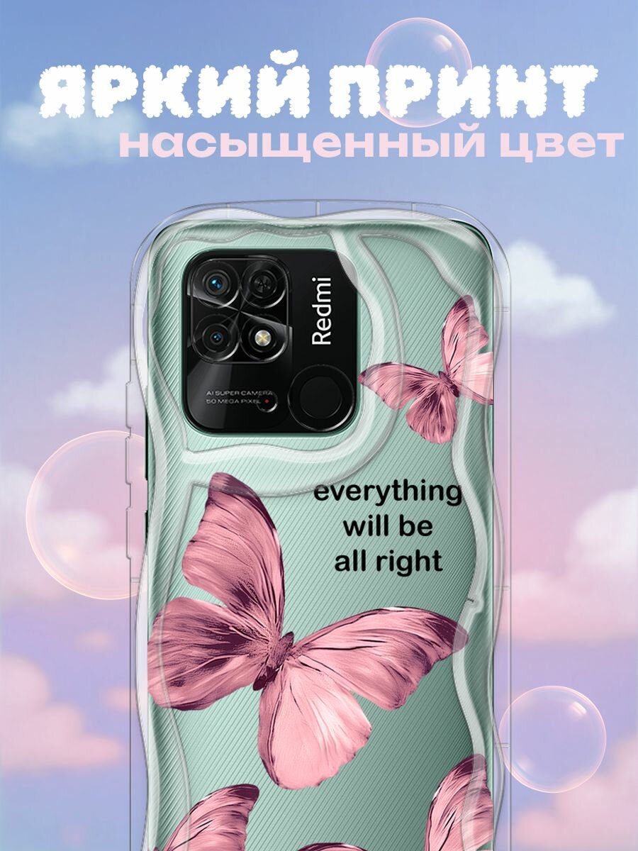 Чехол на Xiaomi Redmi 10C / Редми 10С с принтом Блестящие бабочки — фото 1