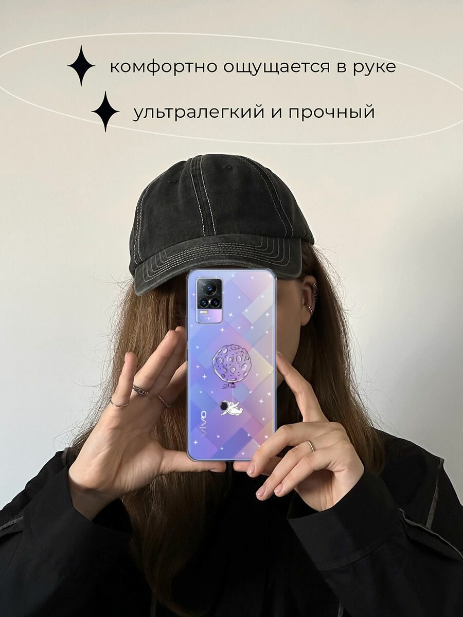 Чехол на Vivo V21e 4G / Виво V21e 4G с принтом "Лунный полет", прозрачный — фото 1